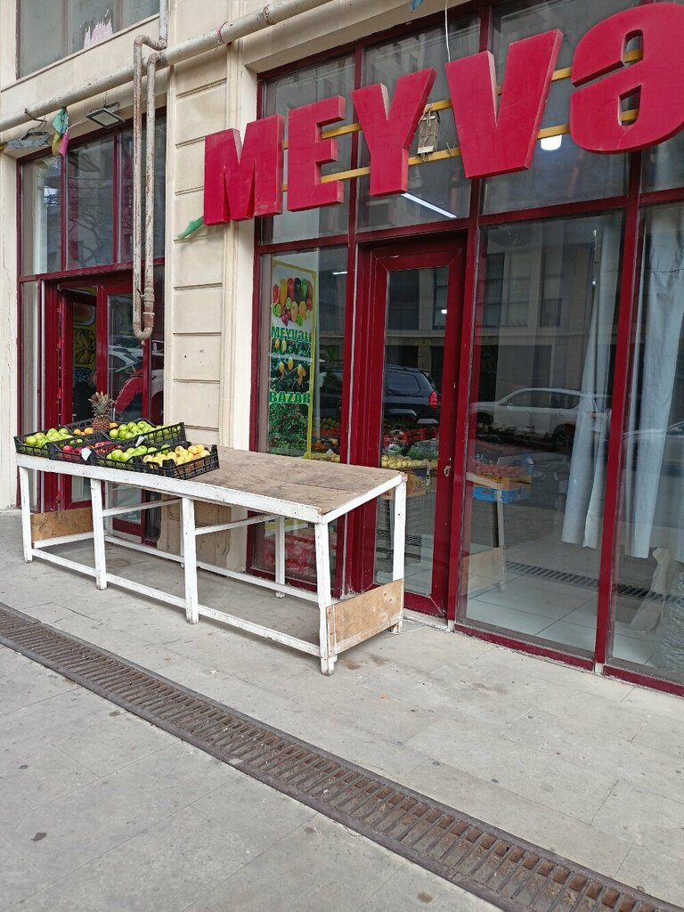 Manavlar Meyvəli, Bakü, foto