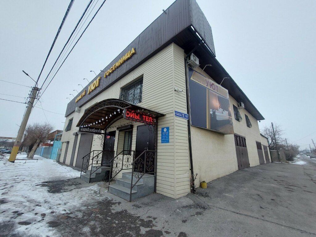 Otel Uyt, Taraz, foto