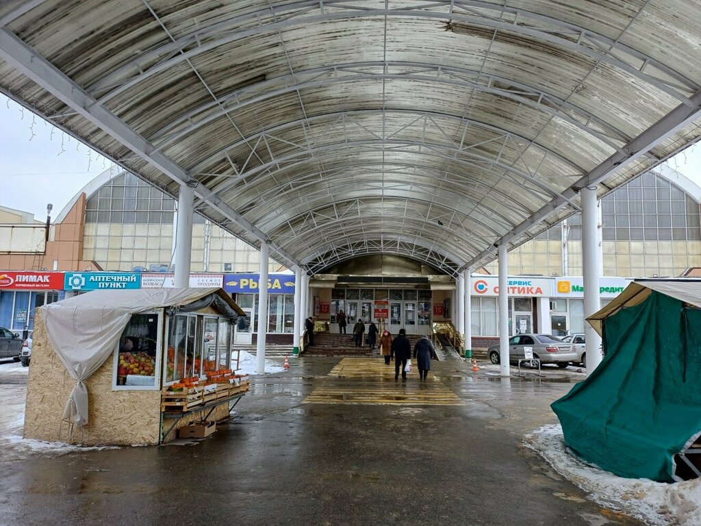 Teslimat noktası L-Post, Lipetsk, foto