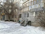 Children's clothing (Bratyev Zhubanovykh Street No:275), çocuk giyim mağazaları  Aktöbe'den