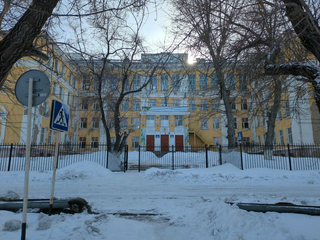 Ortaokul School № 1, Temirtav, foto