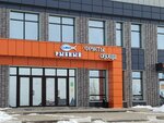 Самый Рыбный (Okhotnichya ulitsa No:10, posyolok Novosadovy), balık ve deniz ürünleri  Belgorodskaya oblastından