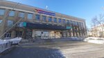 Ресурсный центр поддержки общественных инициатив (Komsomolskaya Square No:1), etkinlik organizasyonu  Magadan'dan
