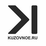 Kuzovnoe.ru (Ivanovskogo Street No:21/3, Tomsk), çıkma yedek parça  Tomsk'tan