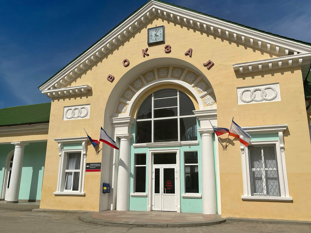 Resort oteller, tesisler Отдых в Крыму, Kırım Cumhuriyeti, foto