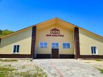 Клуб (улица Лазо No:8, село Верхний Уртуй), kültür ocakları  Amursk Bölgesi'nden
