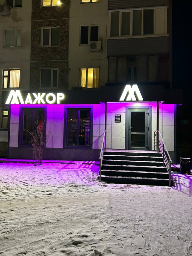 Reklam ajansları Brand, Salavat, foto