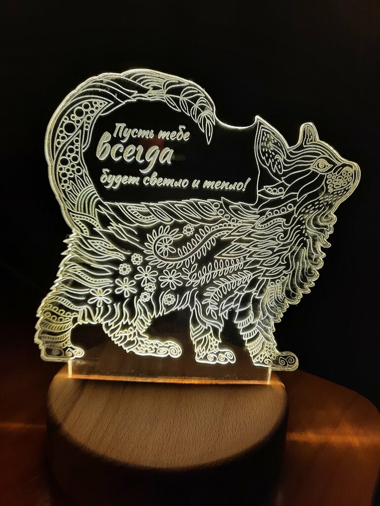 Lamba ve avize mağazaları Night lights and lamps with engraving on acrylic, Krasnoyarski krayı, foto