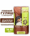 Zoomix (B. Soqpaqbaev kóshesi No:17), petshop  Almatı'dan