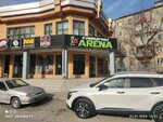 Qiwi (Shymkent, Al-Farabi District), ödeme terminali  Çimkent'ten (Şımkent'ten)