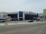 Amway (Mukhtar Äwezov Avenue No:42Б), kozmetik ürünleri ve parfümeri dağıtıcıları  Semey'den