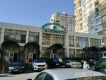 Zəm-Zəm mərasim evi (Mеhеmmеd Hadi Street No:344B), restoran  Bakü'den