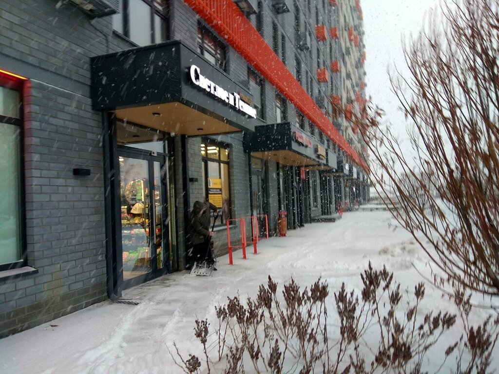 Bira dükkanı Светлое и Тёмное, Tiumen, foto