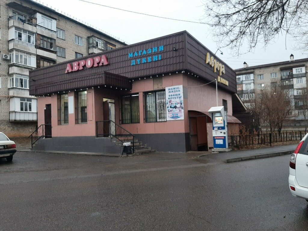 Manavlar Vegetables and Fruits, Taldıkorgan, foto