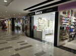 Блеск (Dovatortsev Street No:75А), kuyumcular  Stavropol'dan