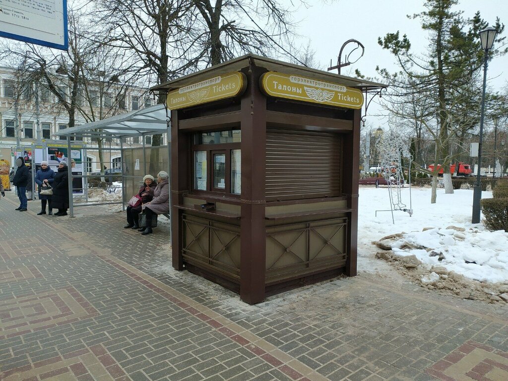Bilet gişesi Горэлектротранспорт, Gomel, foto