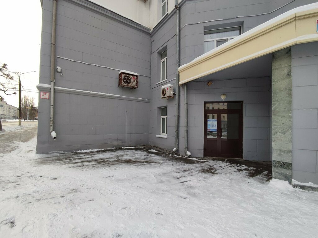 Kantin, yemekhane Кулинар, Cheboksary, foto