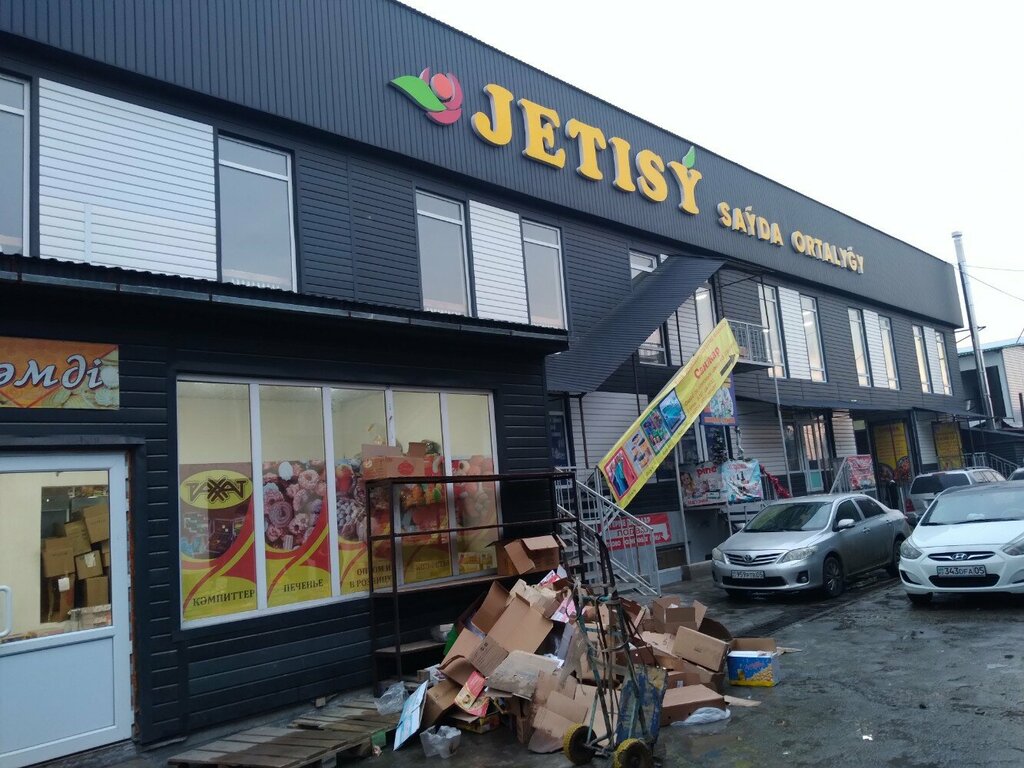 Alkolsüz içecekler Wholesale Beverage Warehouse, Taldıkorgan, foto