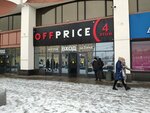 Stop express (Komsomolskaya Square No:6), lojistik firmaları  Moskova'dan