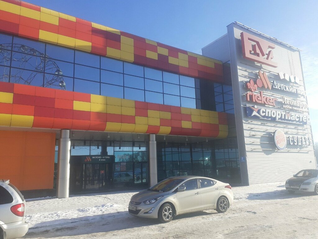 Pasta, şekerleme ve tatlı Bubble Donuts, Tula, foto