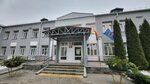 Управление по образованию администрации Советского района г. Минска (Jakuba Kolasa Street No:13), eğitim denetim kurumları  Minsk'ten
