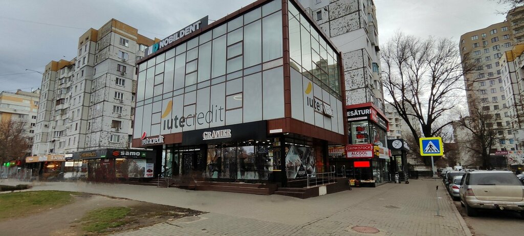 Market Alimentara, Kişinev, foto