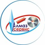 Almaz Servis Ltd (Inzhenernaya Street No:4А, Sovetskiy City Administrative District, Akademgorodok Microdistrict), elmas kesme  Novosibirsk'ten