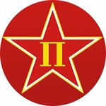 Привозъ (Antonova-Ovseenko Street No:10), kasap, şarküteri  Samara'dan