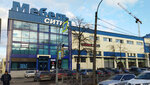Пинскдрев (Kantemirovskaya Street No:37), mobilya mağazaları  Saint‑Petersburg'dan