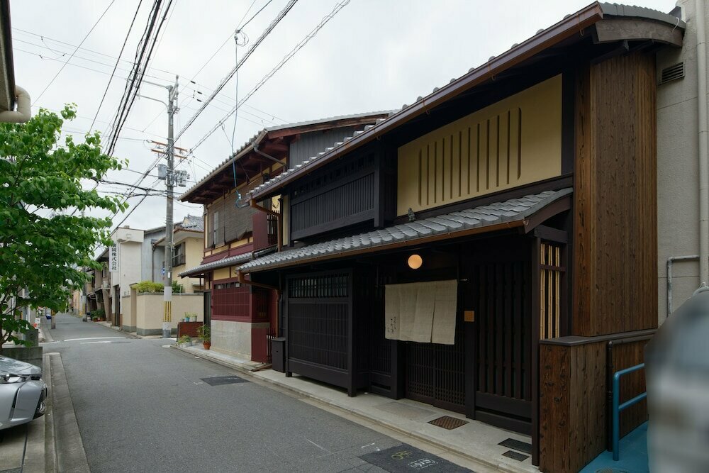 Otel Kyoto Nijo Sawaragi no Yado, Kyoto, foto