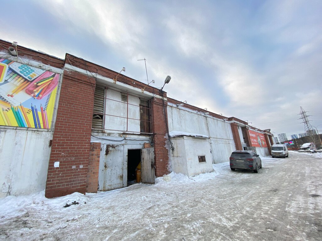 Garajlar Garazhno-stroitelny kooperativ № 440, Yekaterinburg, foto