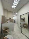 Energymed (Pavlyukhina Street No:99Б), kozmetoloji, kozmetik salonları  Kazan'dan