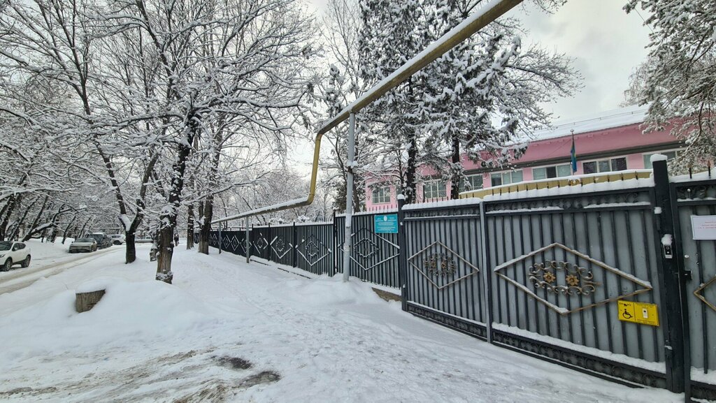 Anaokulları Sanatorium nursery-garden № 25, Almatı, foto