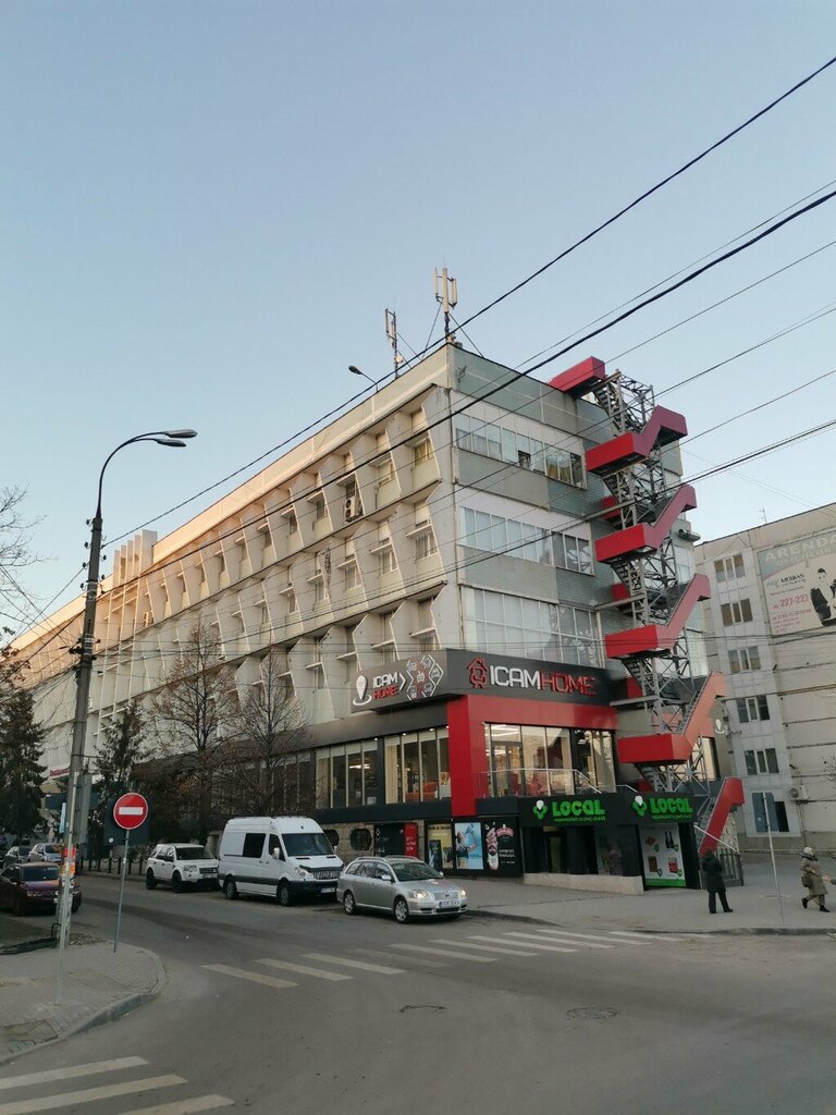 i̇kinci el eşya satışı Uzprimatex, Kişinev, foto