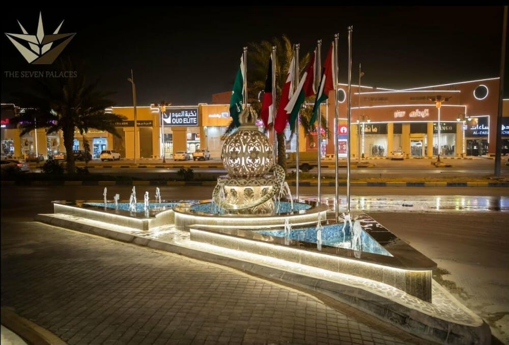 Otel Seven Palaces Hotel, Hafar‑El‑Batin, foto