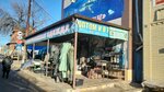 Три акулы (Naberezhnaya 1 Maya Street No:153/119), balıkçılık ekipman firmaları  Astrahan'dan