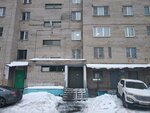 Яркая (Lenina Street No:16), kaş ve kirpik salonu  Lobnia'dan