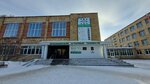 Сбербанк (ulitsa Tolstogo No:69), atm'ler  Krasnoyarsk'tan