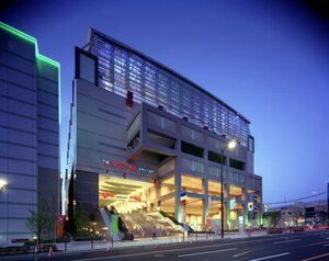 Guest House Gorilla (Osaka Prefecture, Osaka Line), otel  Osaka'dan