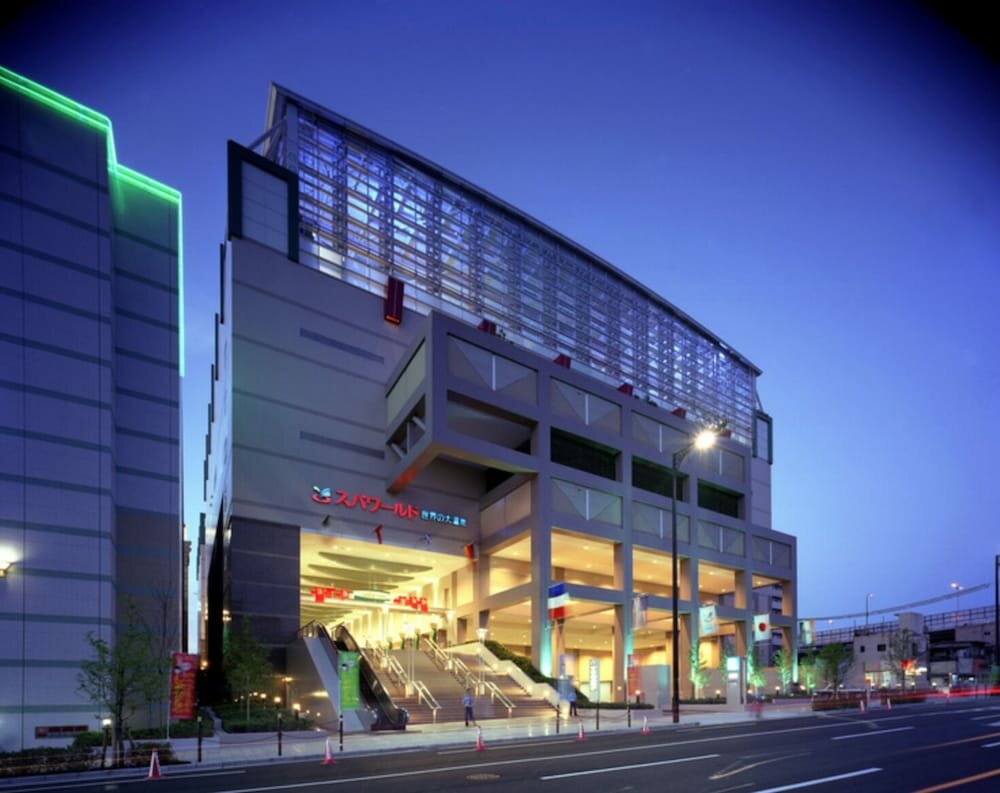 Otel Guest House Gorilla, Osaka, foto