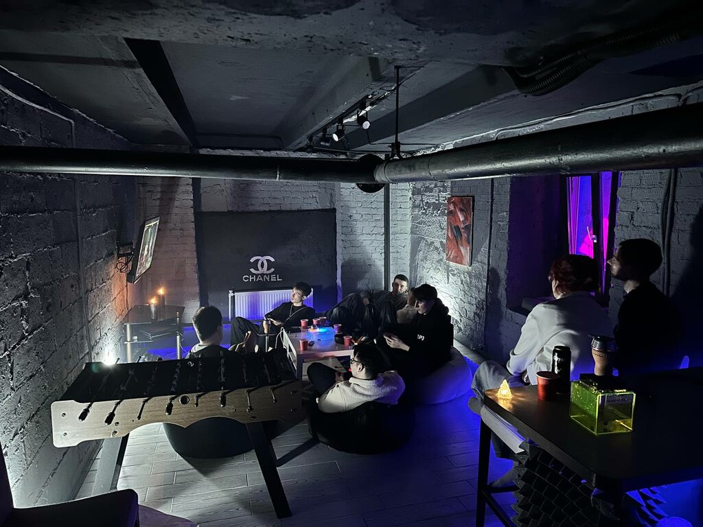 Antikafe Антикафе, Moskova, foto