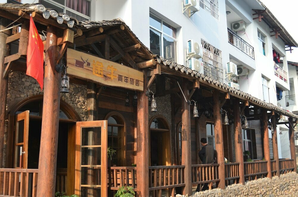 Otel Wulingyuan Tu Youth Hostel, Hunan, foto