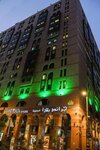 Grand Plaza Badr Al Maqam (Medina, Bada'ah, ممر مشاه داخل المنطقة المركزية, DMAF6949), otel  Medine'den