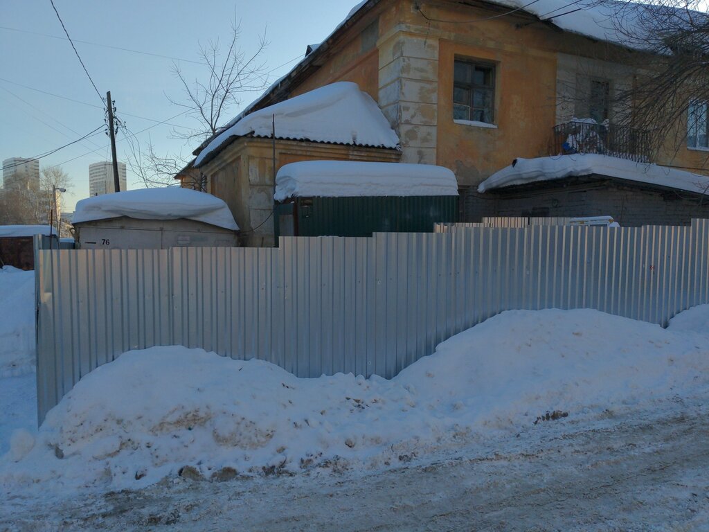 Hurda metal alımı Ufametlom, Ufa, foto