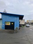 Шиномонтаж (vulica ǲiaržynskaha No:24И), oto lastik tamiri  Kobrin'den