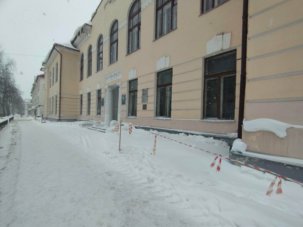 Fen lisesi, sosyal bilimler lisesi A. S. Pushkin Gymnasium, Syktivkar, foto