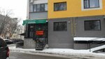 Ziyanur (Saken Seifullin Avenue No:51/23), eczaneler  Almatı'dan