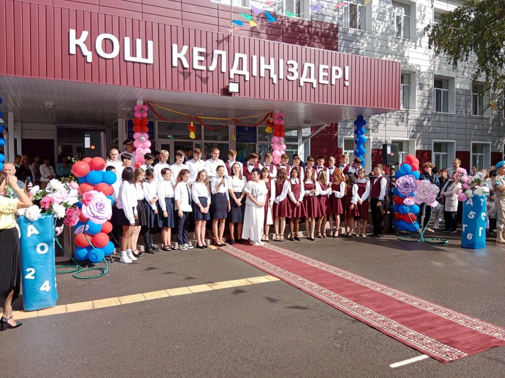 Ortaokul School, Taldıkorgan, foto