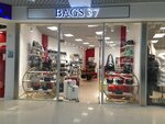 Bags 37 (8 Marta Street No:32), çanta ve valiz mağazaları  İvanovo'dan