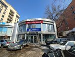 Workshop (Auezov Street No:52), ayakkabı tamiri  Almatı'dan